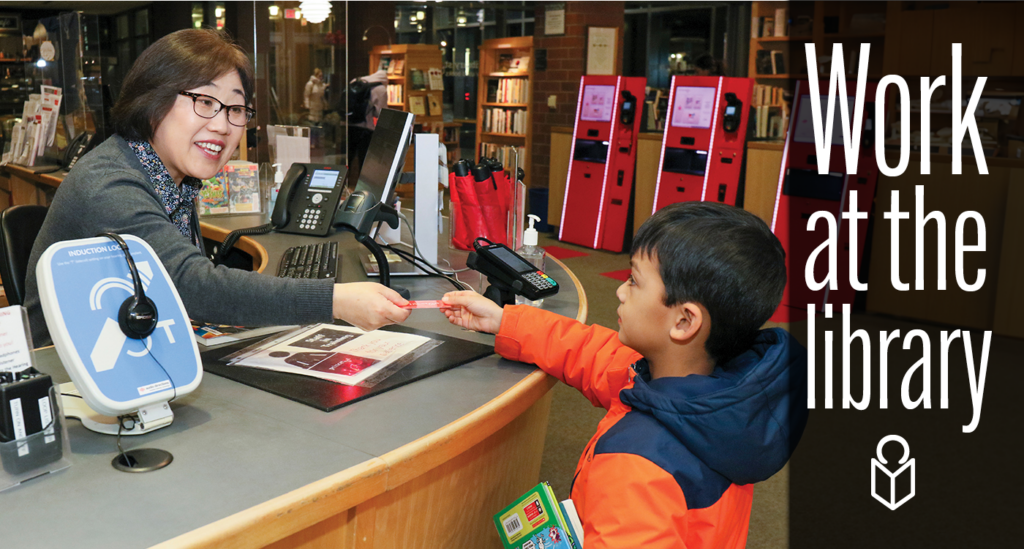 Home - Princeton Public Library